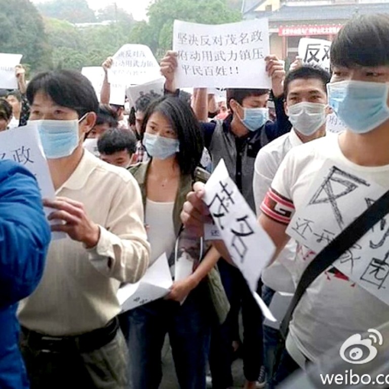 Maoming officials vow petrochemical plant will be shelved if public ...