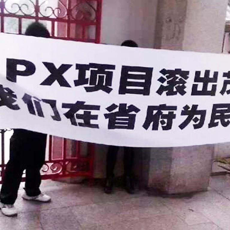 Mistrust of Maoming officials raises concern of chemical plant ...