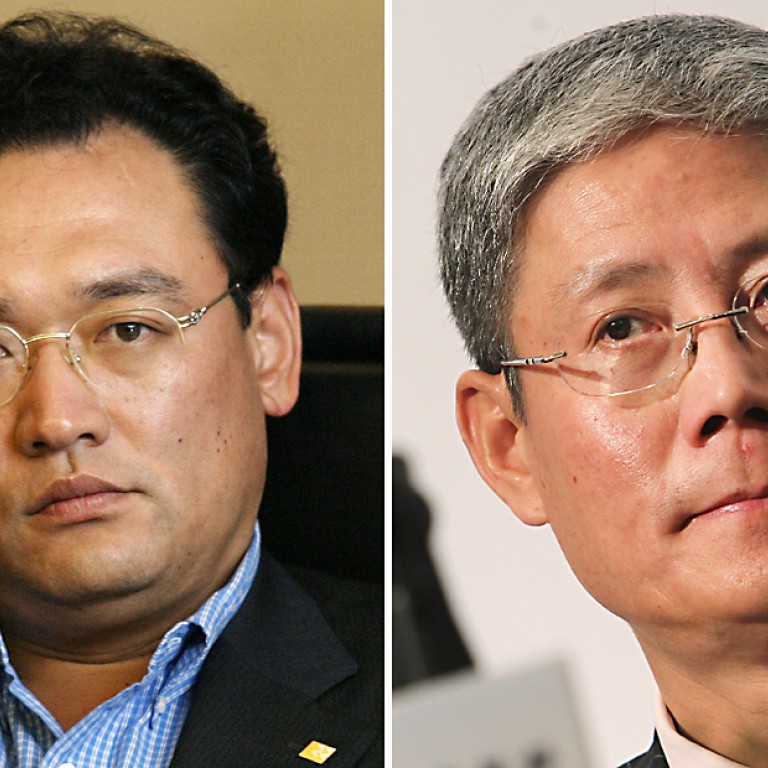 Beijing names outsider Fu Yuning chairman of China Resources after ...