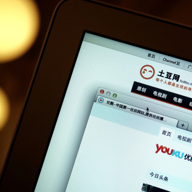 Alibaba to buy US$1.22 billion stake in video-sharing firm Youku Tudou ...