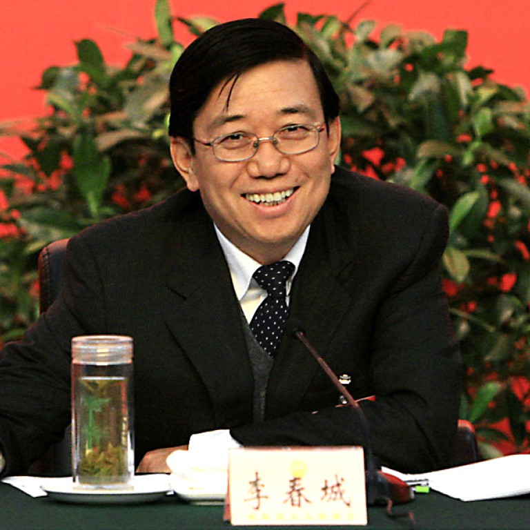 Politician at centre of Sichuan graft probe 'helped relatives, friends ...