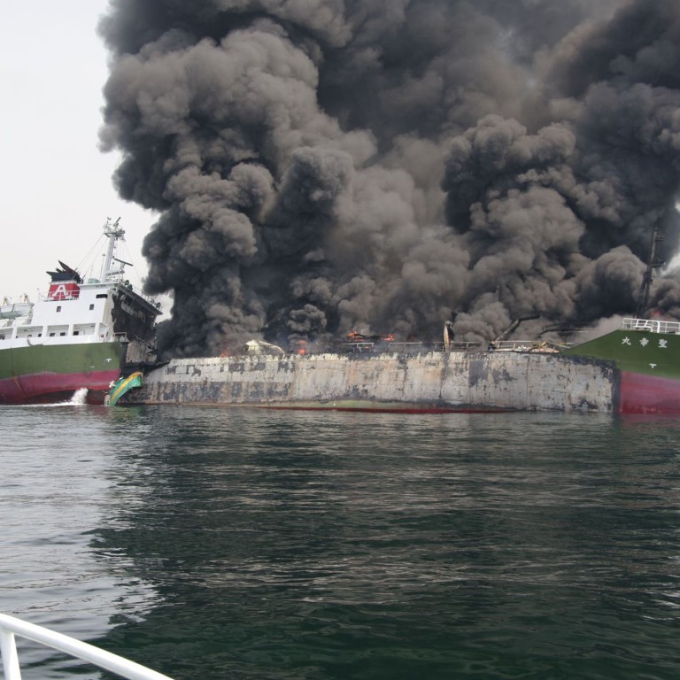 Fire engulfs Japanese tanker after explosion | South China Morning Post