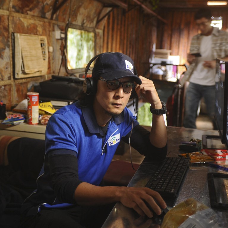 Film review: Overheard 3 has a garbled story | South China Morning Post