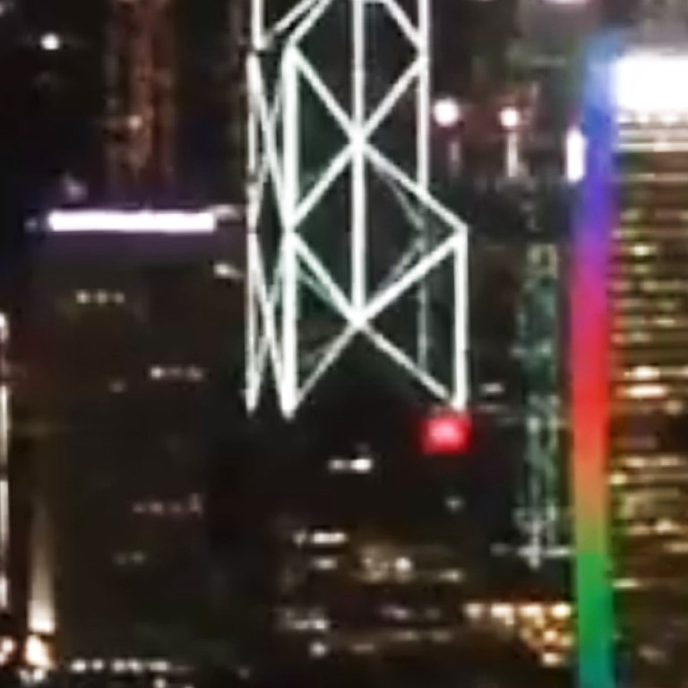 PLA building's giant neon lights 'a show of power' over Hong Kong ...
