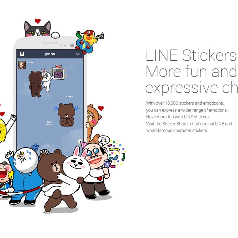 Line Emoticon Sticker Brown