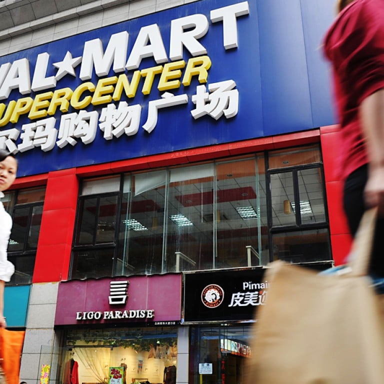 Wal-Mart boosts China food safety budget threefold to 300m yuan | South ...