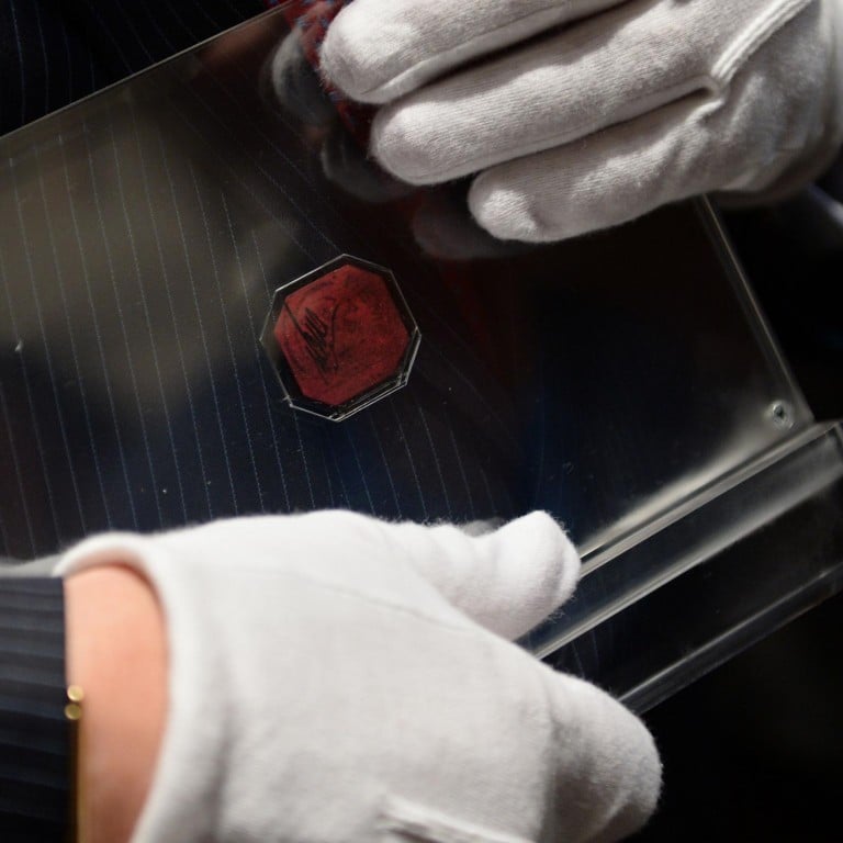 1856 British Guiana One-Cent Magenta sells for record US$9.4m | South ...