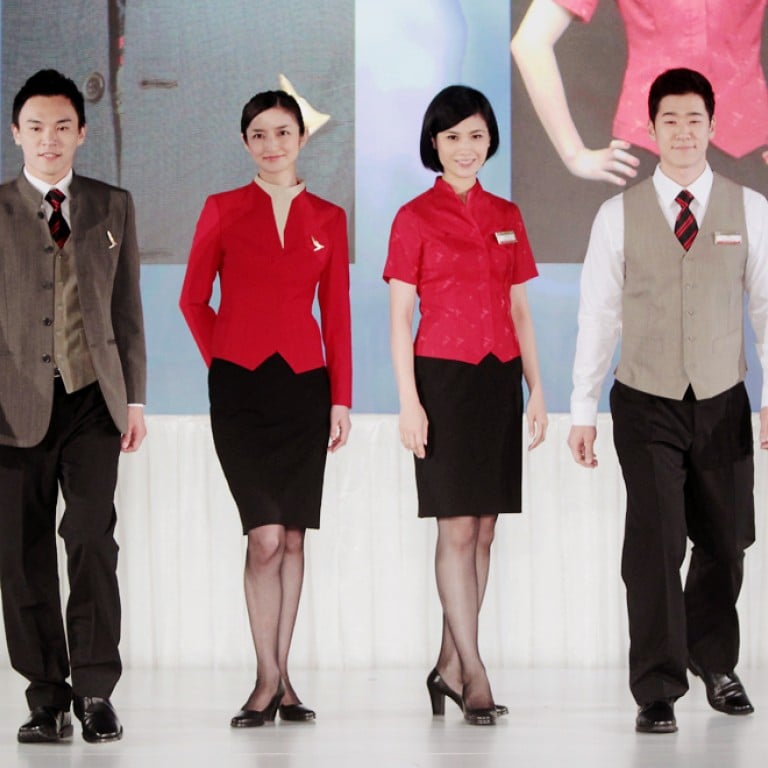 Cathay Pacific Uniform