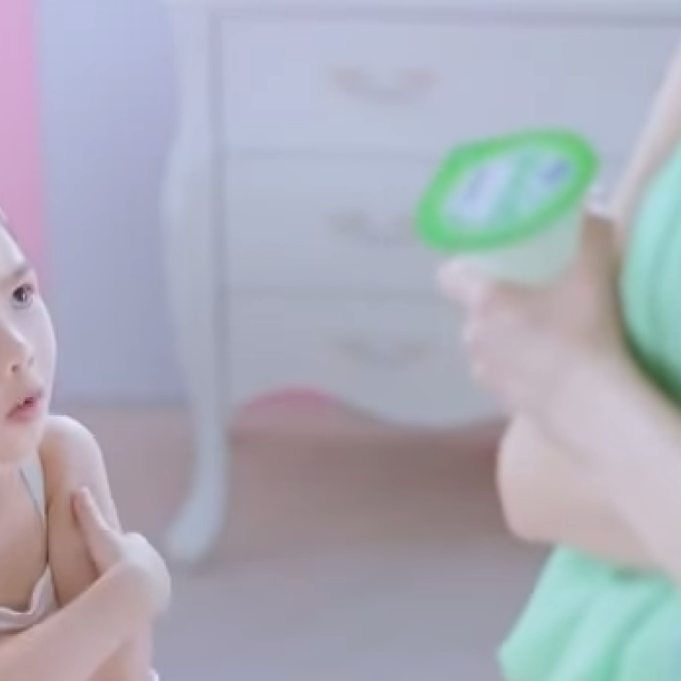 Women's groups criticise Taiwanese advert for 'promoting large breasts ...