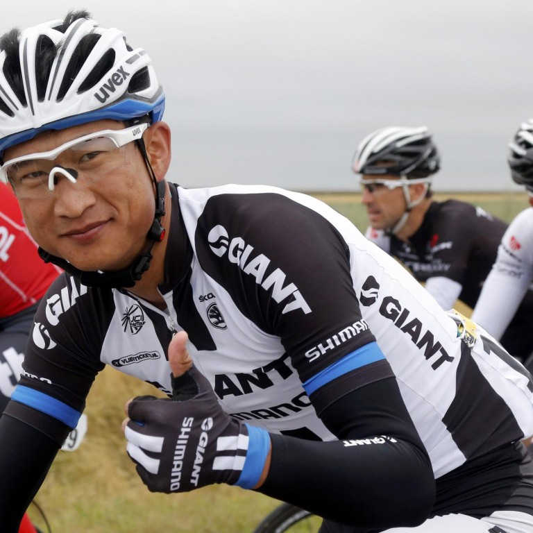 Ji Cheng battles away in the Tour de France | South China Morning Post
