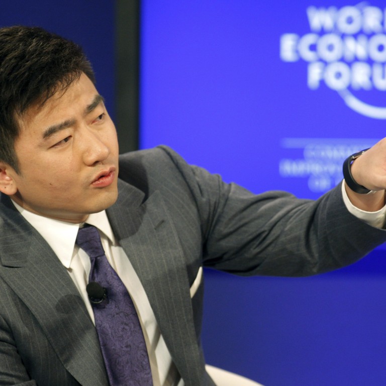 PR firm Edelman distances itself from detained Chinese TV anchor Rui ...