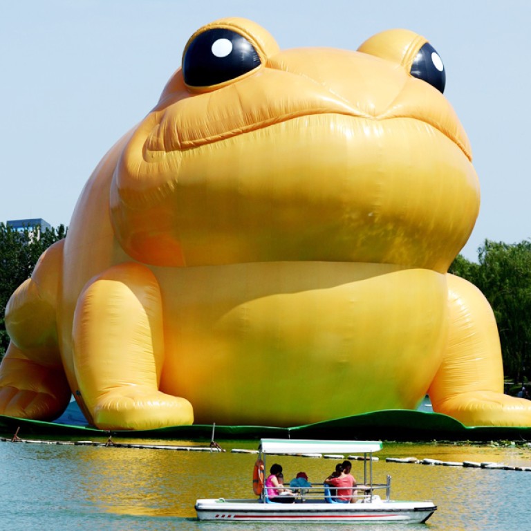 China censors giant inflatable toad story after comparisons with former ...