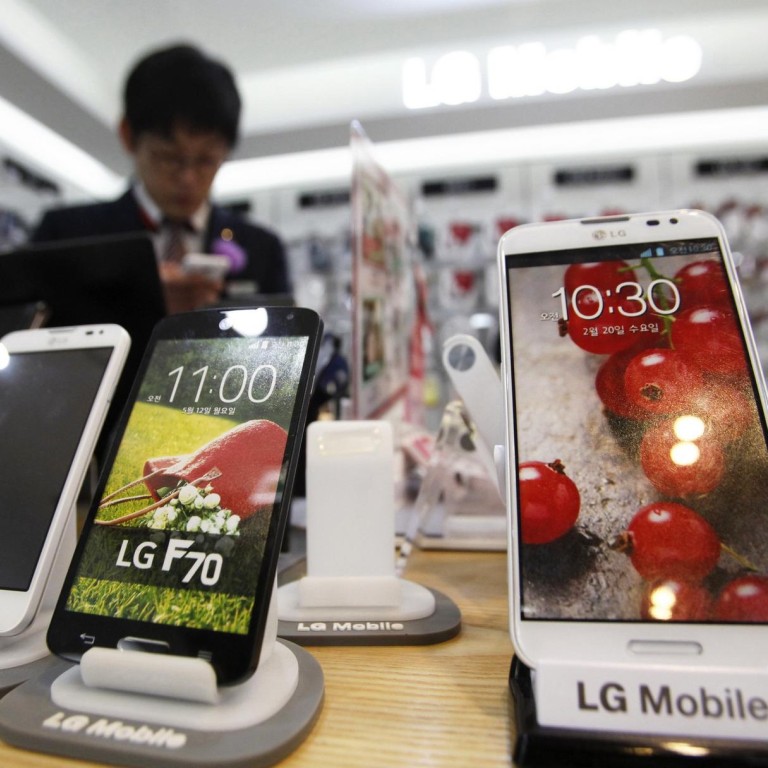 LG posts strong Q2 profit as mobile division turns around | South China ...
