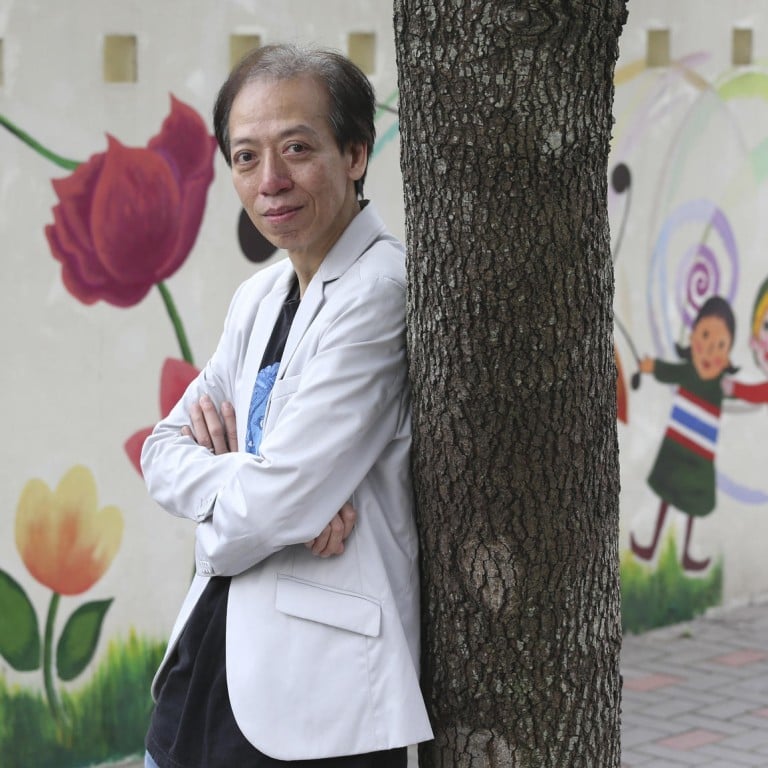 In the age of CGI, veteran animated filmmaker Neco Lo Che-ying still ...