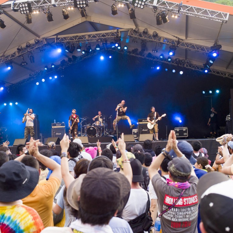 Fuji Rock gives lesser-known bands a stage | South China Morning Post
