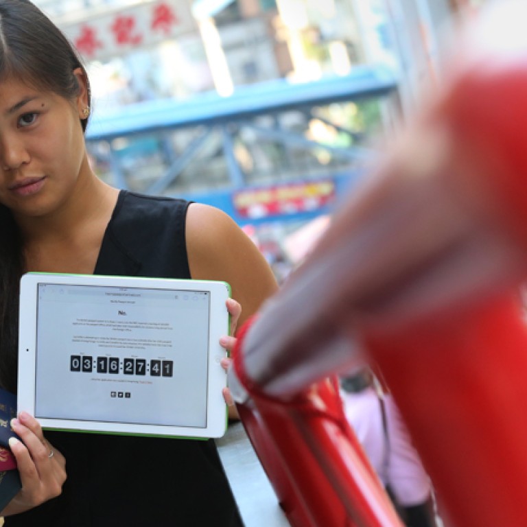 'I'm waiting ...' Woman launches countdown website to track delays in ...