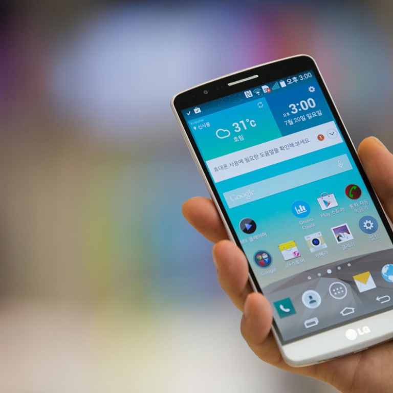 LG steps up China smartphone push with G3 launch | South China Morning Post