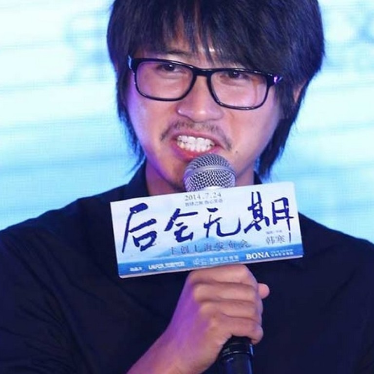 Renewed ghostwriting accusations against Chinese author, director Han ...