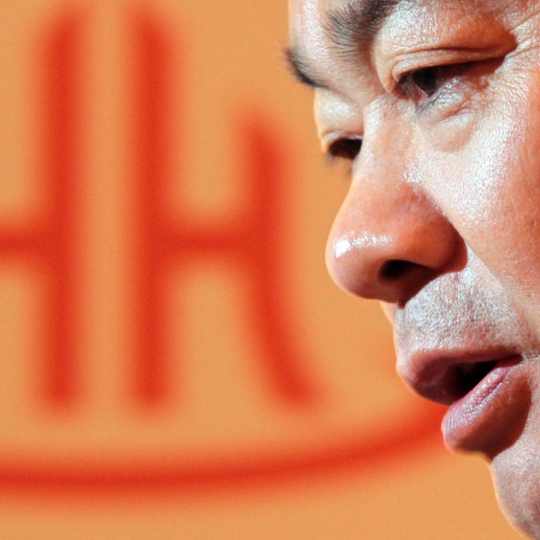 Honghua Group unfazed by losses in drilling services | South China ...