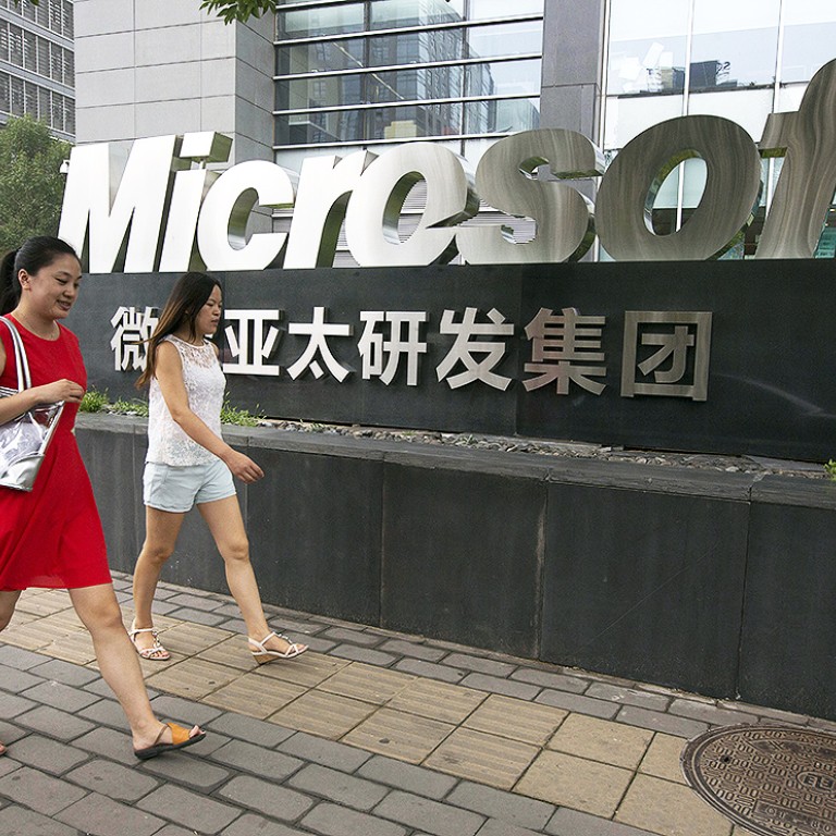 Chinese antitrust regulator targets Microsoft software bundling | South ...