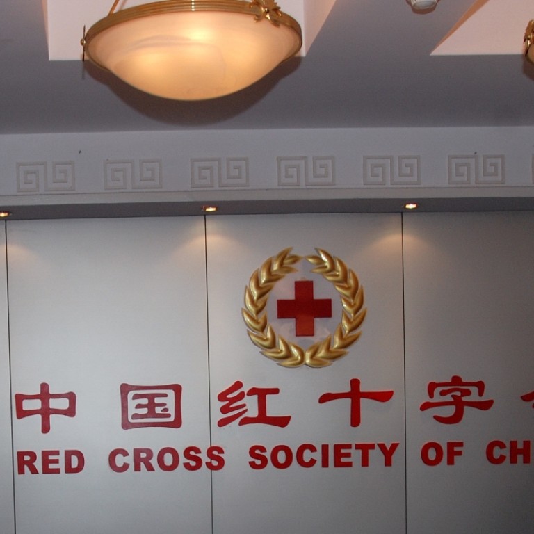 Party chief of scandal-plagued China Red Cross steps down | South China ...