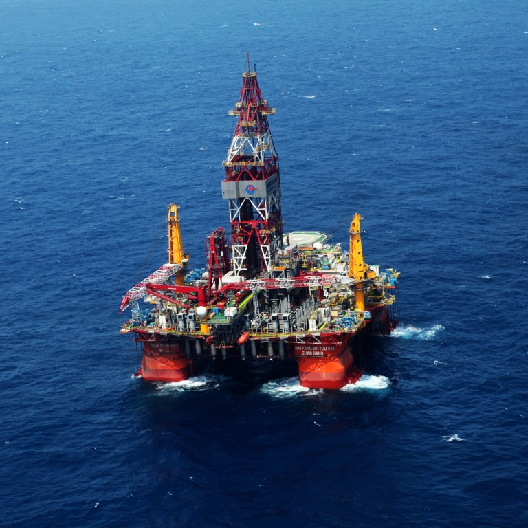 China deploys new oil rig to drill in East China Sea | South China ...