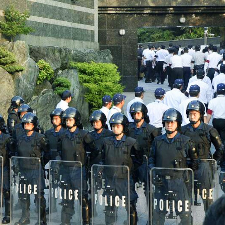 Japanese Riot Police