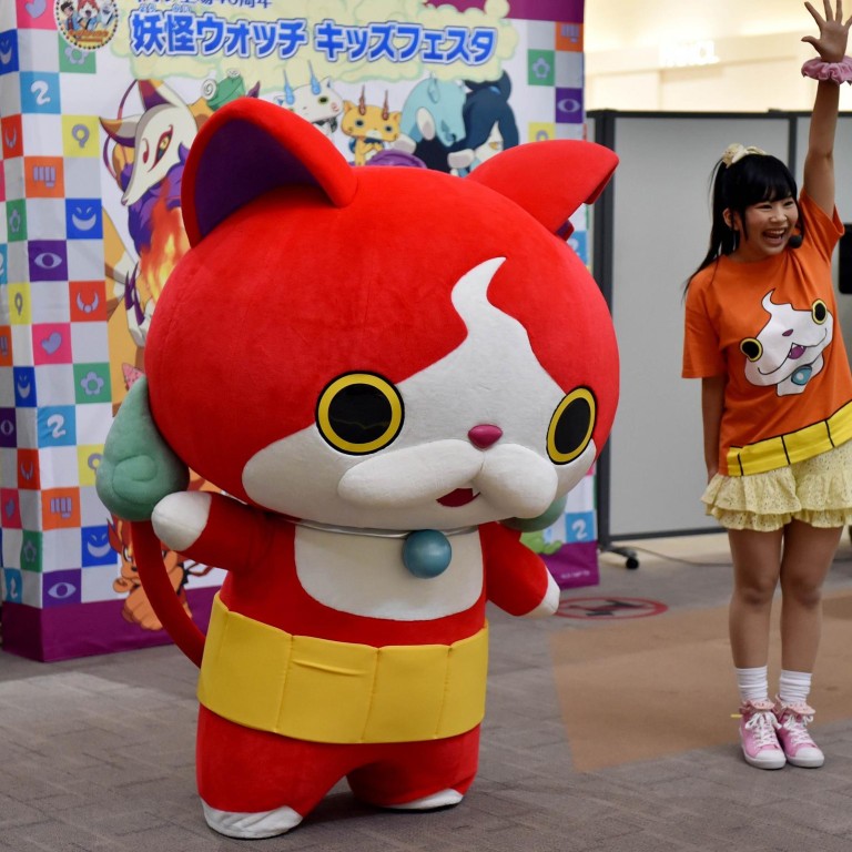 Monsters called Yokai move in on Pokemon's turf in Japan | South China ...