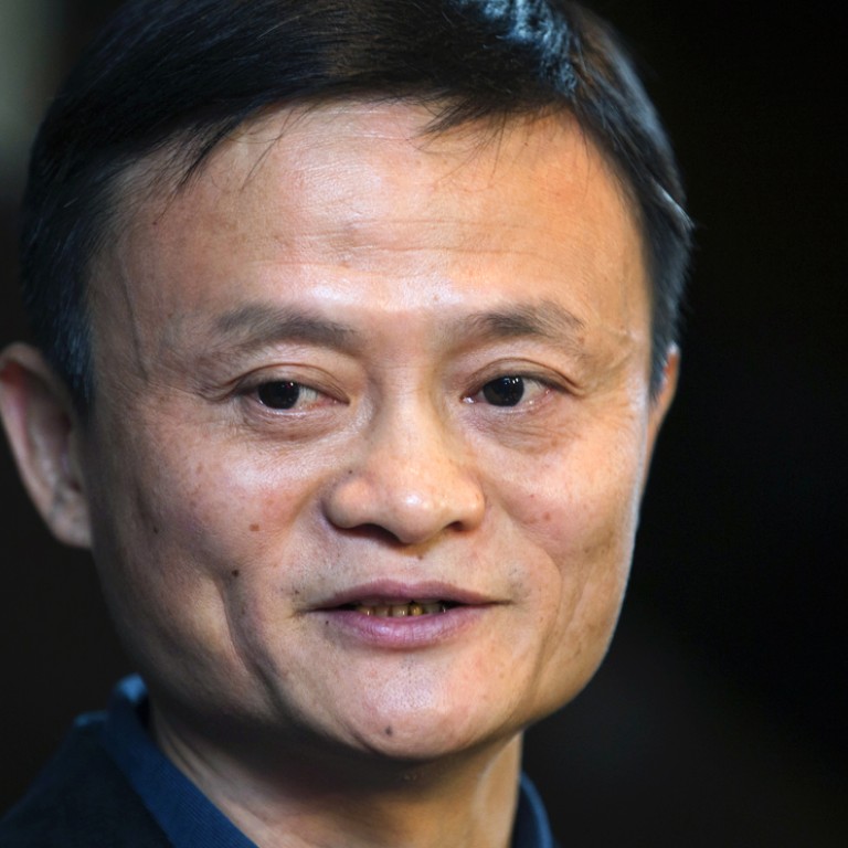 Alibaba eyeing Europe and US for growth after IPO, says Jack Ma | South ...
