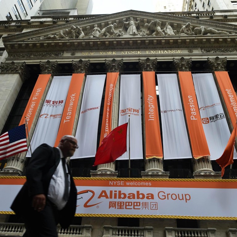 Alibaba IPO size boosted after it took a walk in 'greenshoes' | South ...