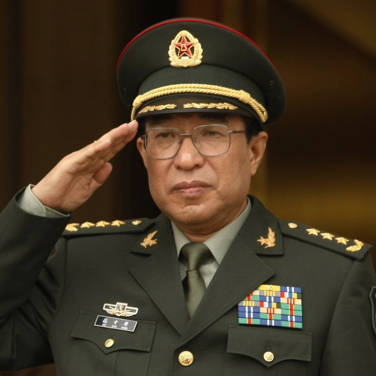 Legal action launched over acquisition for free of Inner Mongolia coal ...