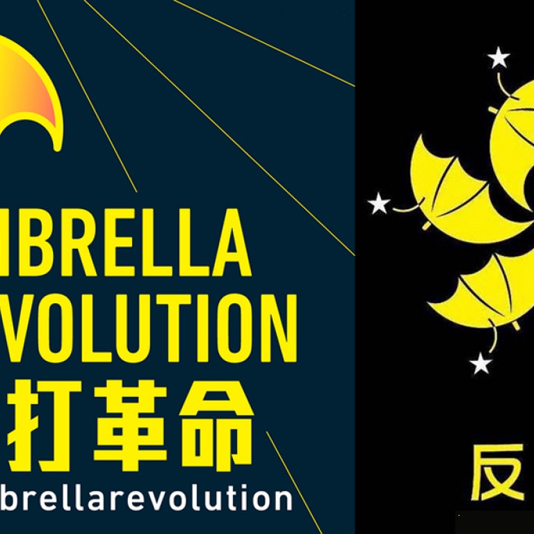 Umbrella Movement Logo HONG KONG PROTEST | FREE HONG KONG | YELLOW