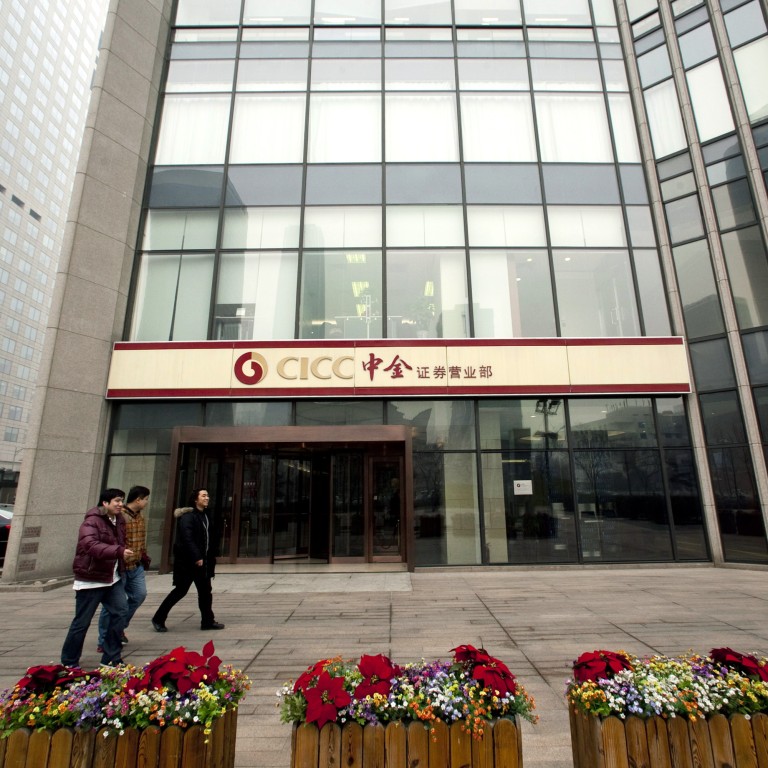 CICC chairman set to join Asian infrastructure bank | South China ...