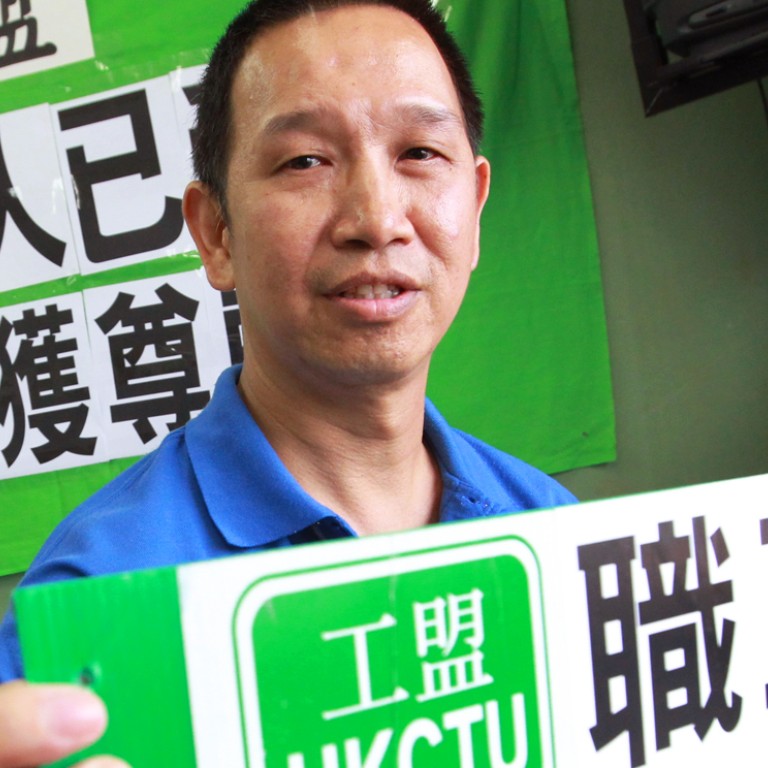 Minimum wage should rise to HK$38 an hour, says concern group | South ...