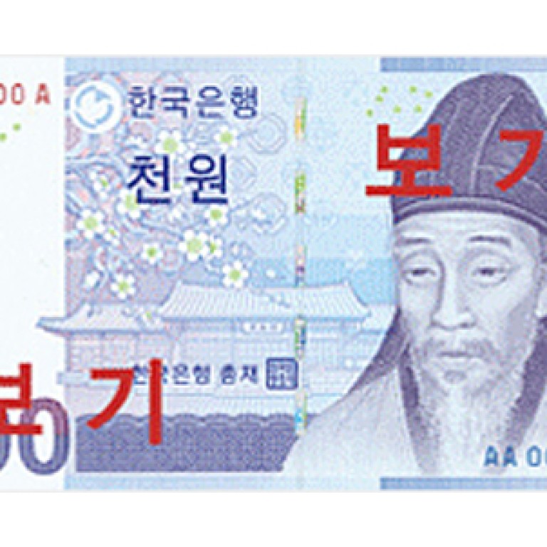 farmers-pass-off-korean-banknotes-as-us-currency-in-scam-targeting