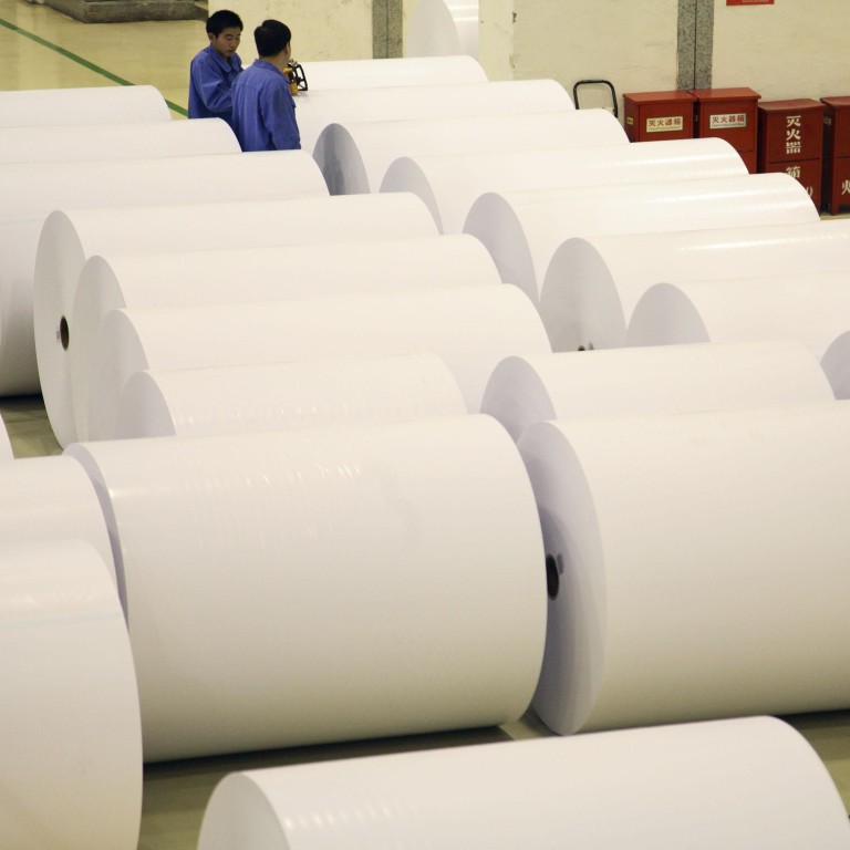 Shandong Chenming Paper and Hong Kong unit in fundraising plans | South ...