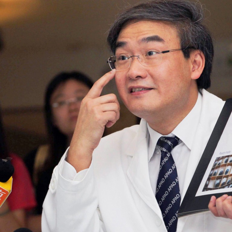 Completely foreign owned hospitals approved for leading cities | South ...