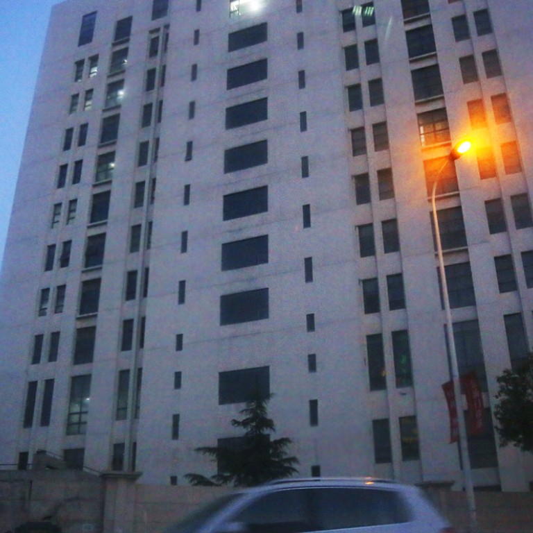 US researchers say unit called Axiom is China's elite hacking group ...