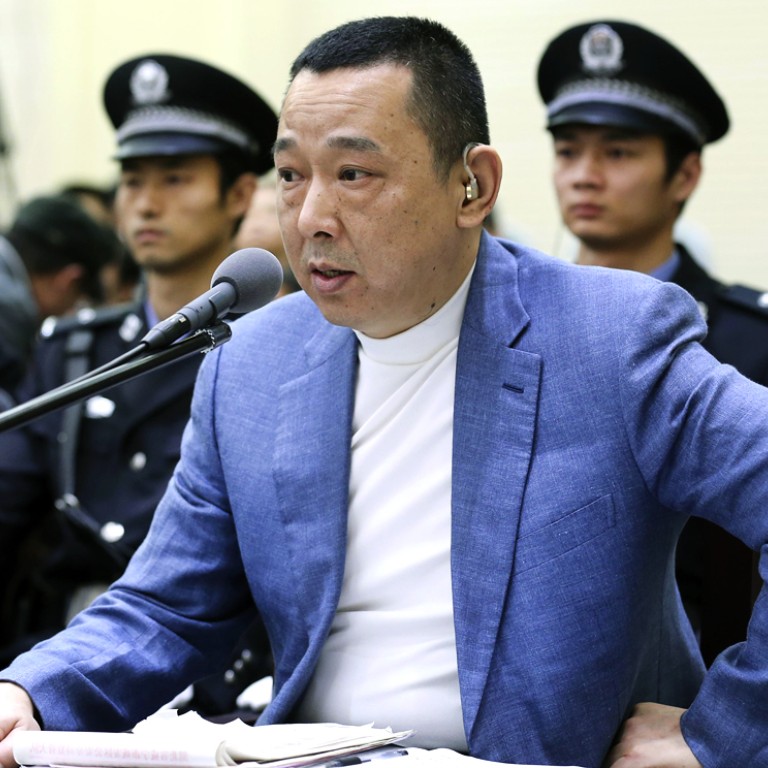 Police taskforce which helped put disgraced Liu brothers behind bars ...