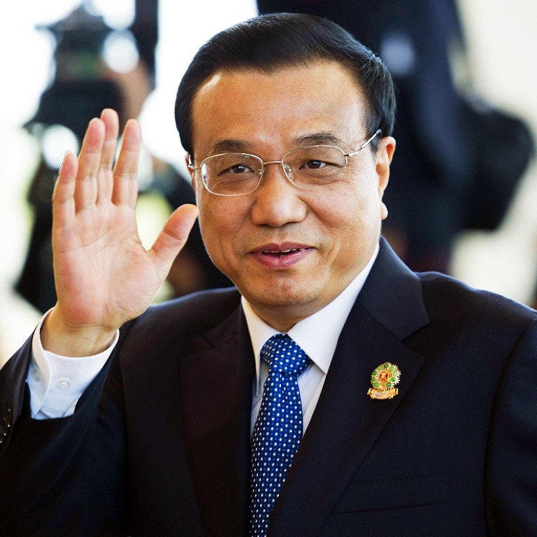 Li Keqiang calls for sincerity in efforts to resolve South China Sea ...