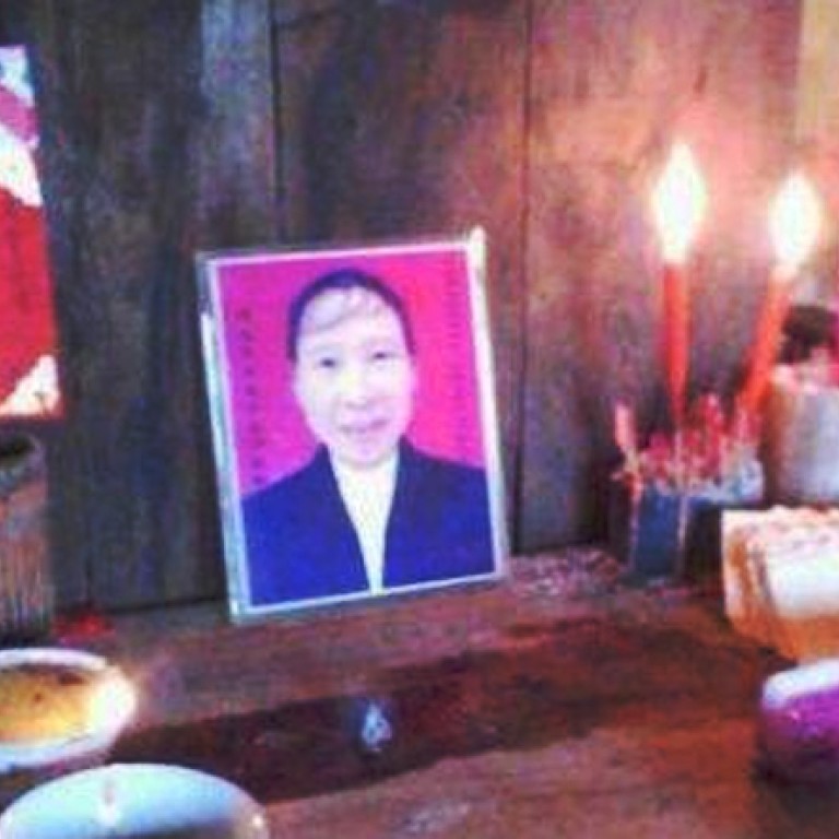 Tea-picking villager shot by Hengyang official on wild boar hunt ...