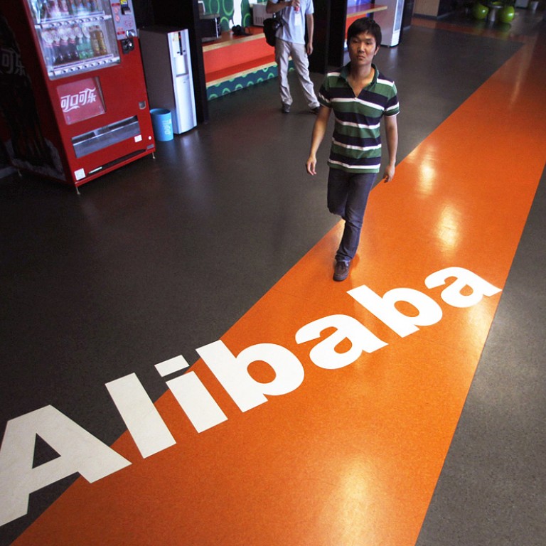 US bond issuers stand aside for Alibaba’s jumbo debut | South China ...