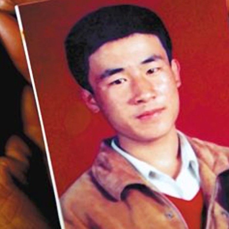 China court to reopen 1996 case of alleged wrongful execution of young ...