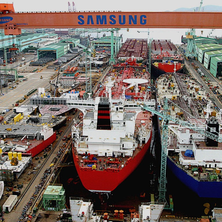 Samsung calls off merger of shipbuilding and engineering units | South ...
