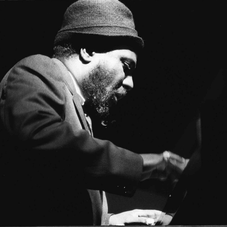 Blue Note: Uncompromising Expression covers jazz label's first 75 years ...