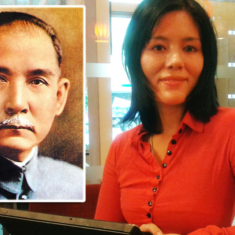 Mainland Chinese hope Taiwan elections will revive Sun Yat-sen's spirit ...