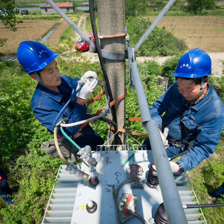China State Grid unveils 400 billion yuan push to upgrade network ...