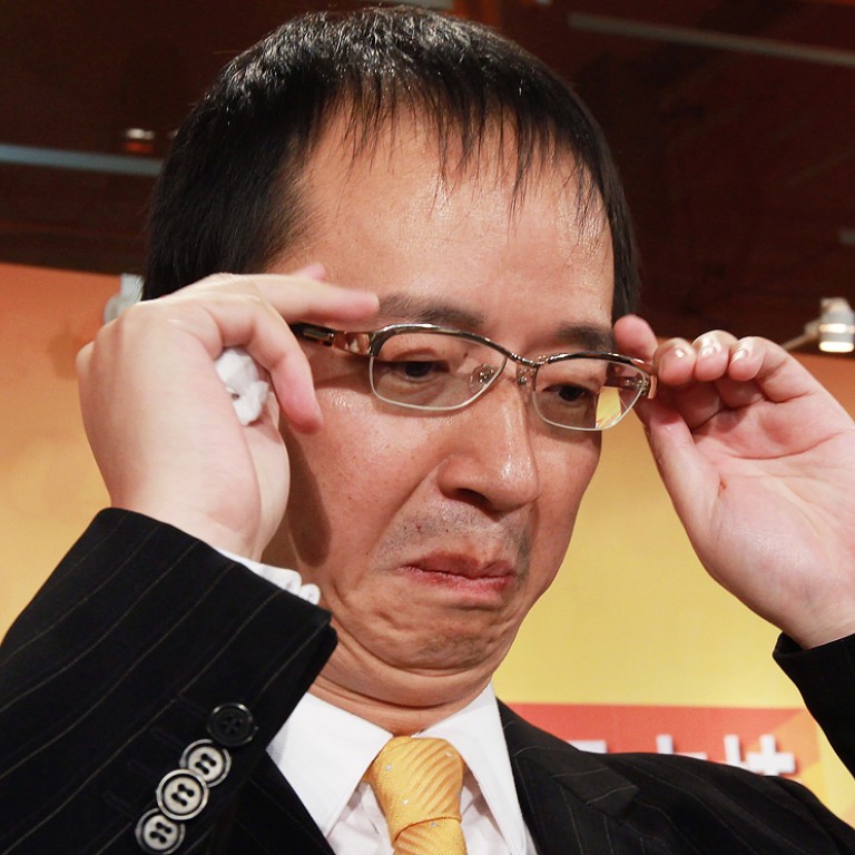Major ATV investor Wong Ching set to lose control after Hong Kong court ...