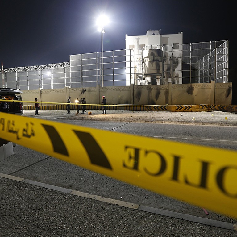 One killed in Bahrain explosion, second ‘terrorist’ attack in two days ...
