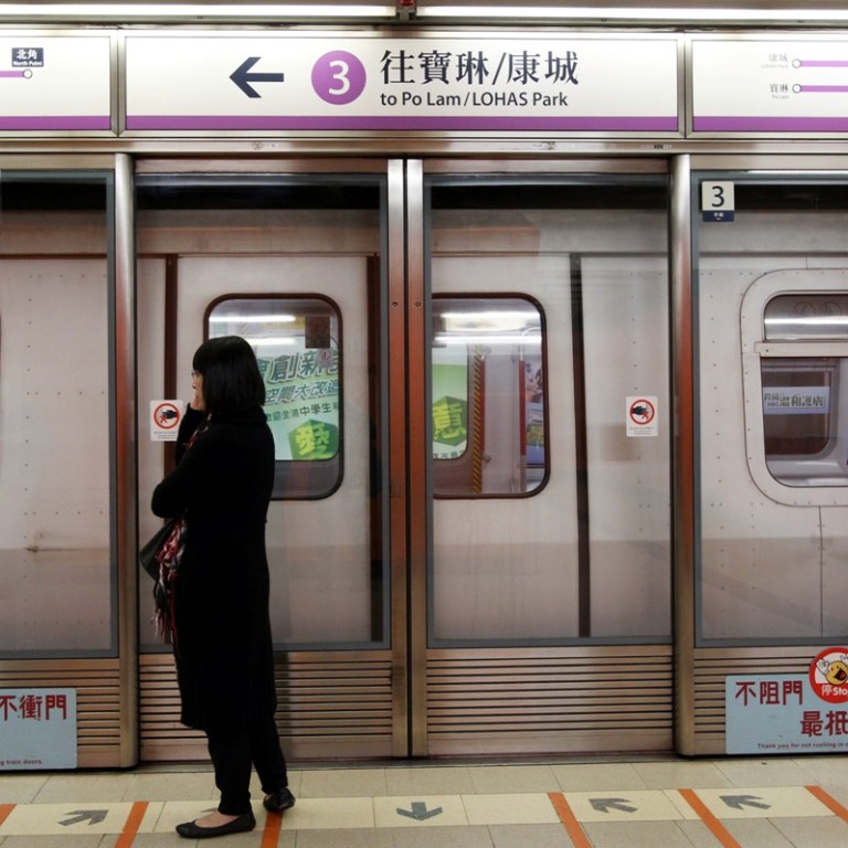 Delays on MTR link, lack of platform doors seen as suicide risk | South ...